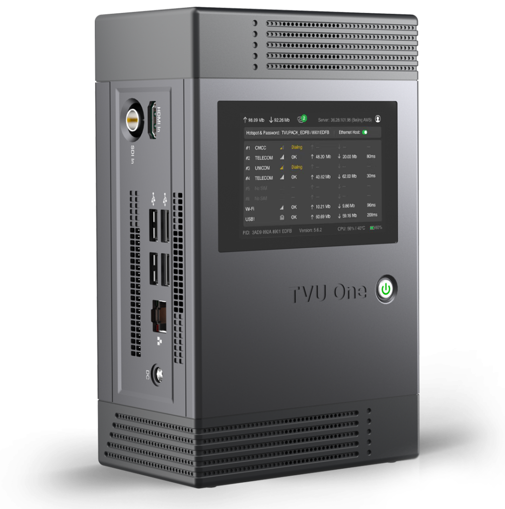 高度なリンクアグリゲーションを実現するTVU マルチSIMルーター | スターコミュニケーションズ